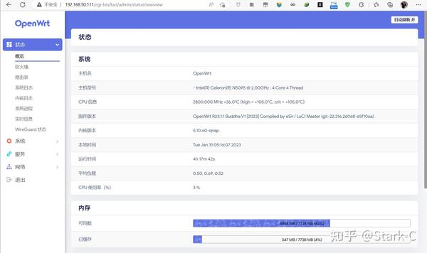 以威联通为例，怎么在NAS上以Docker的方式安装openWRT软路由 - 知乎