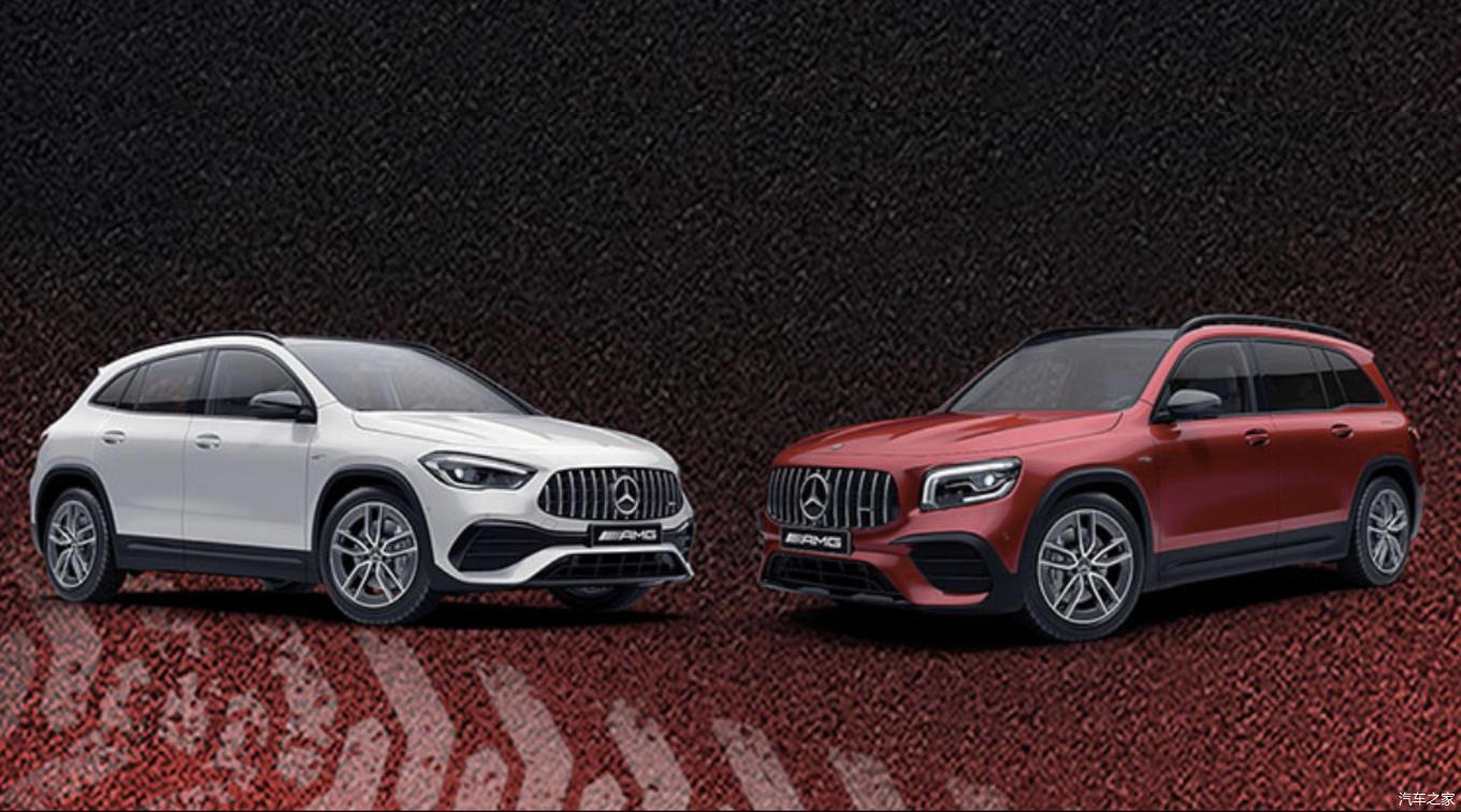 全新梅赛德斯-AMG GLA & GLB 35家族/有实力才能谈个性 - 知乎