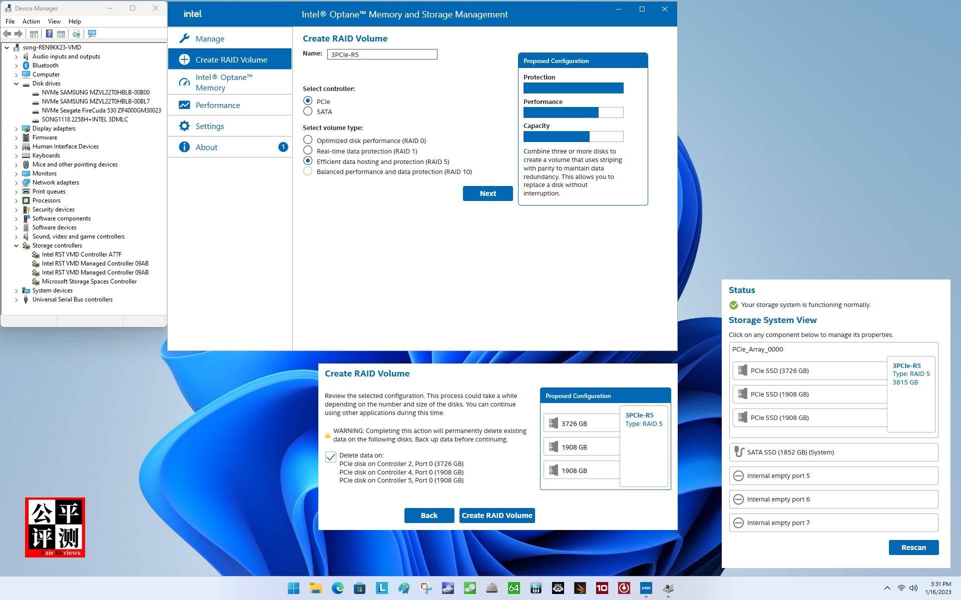 联想拯救者刃9000K 2023评测下篇：人为为小失大 - 知乎
