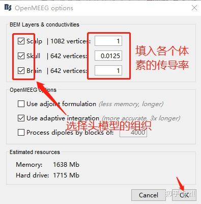 brainstorm进行溯源分析 - 知乎