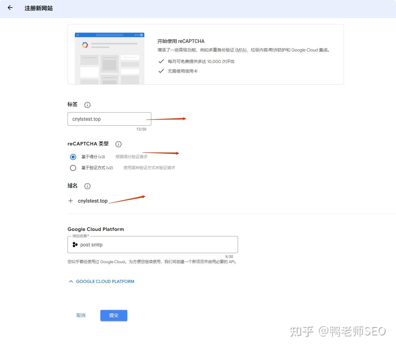 WPForms教程 – WordPress联系表单创建全攻略 - 知乎