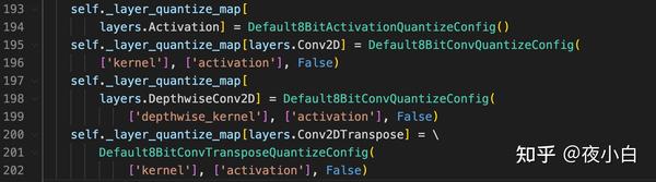 量化感知训练（Quantization-aware-training）探索-从原理到实践 - 知乎