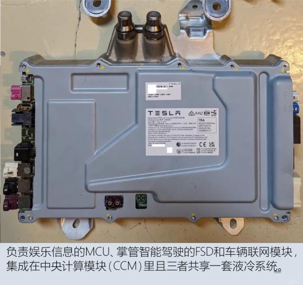 纯视觉不靠谱？ 硬核拆解特斯拉HW4.0 - 知乎