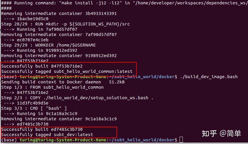DARPA地下挑战赛的SubT 仿真环境搭建（二） - 知乎
