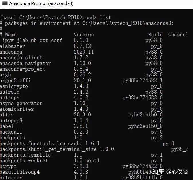 基于MNE-Python的脑电数据分析 - 知乎