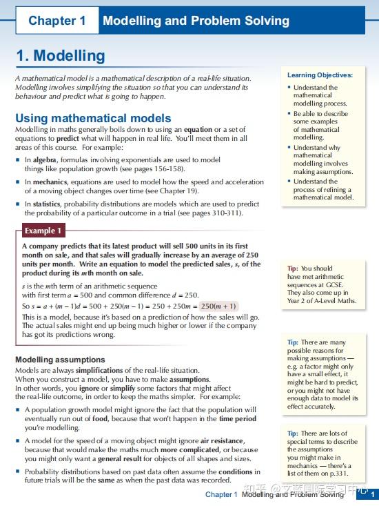 ALEVEL教材课本AQA考试局资料电子书PDF分享 - 知乎