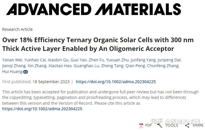 《Advanced Materials》：三元有机太阳能电池！ - 知乎