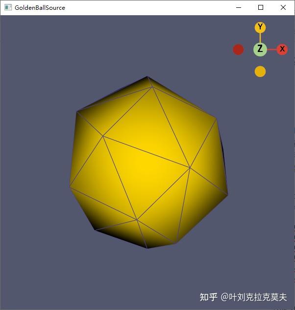 VTK官方示例Python版119 - GoldenBallSource.py - 知乎