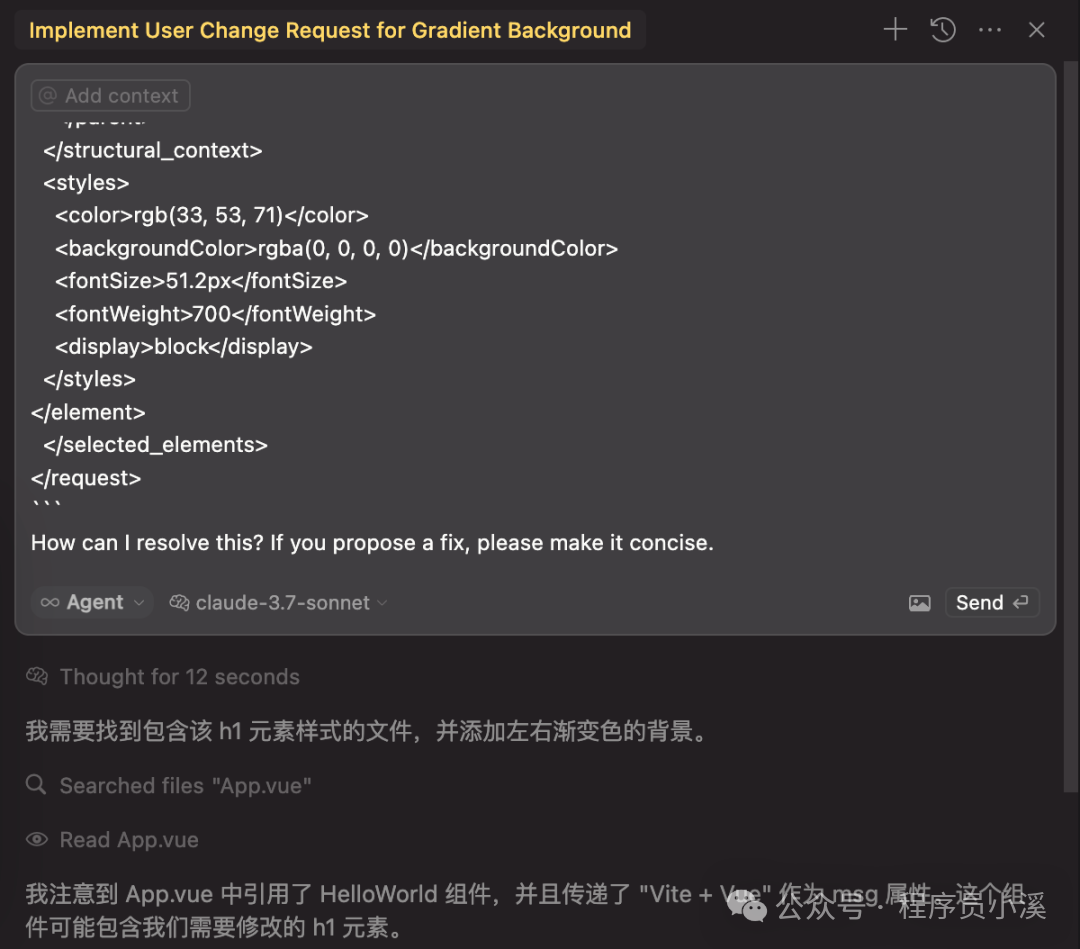 【Cursor实战】Cursor+Stagewise=前端可视化编程？ - 知乎