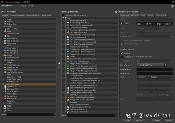 Houdini：数据的引用和传递 - 知乎