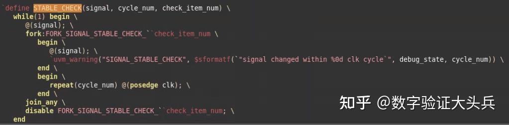 [SystemVerilog语法拾遗] 宏函数实例讲解 - 知乎