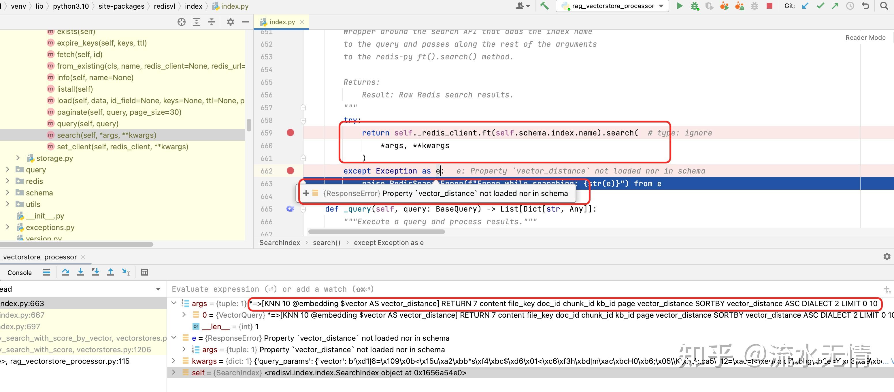 使用langchain_redis操作redis向量数据库问题排查记录 - 知乎