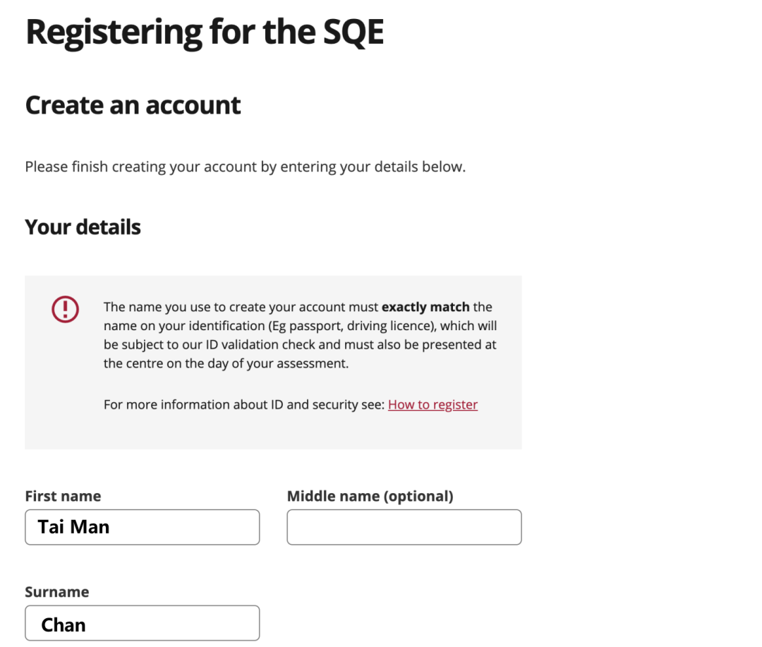 报名指南：SQE1考试报名步骤详细攻略 - 知乎