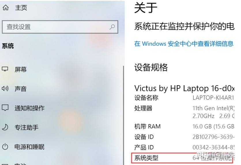2023最详细的python安装教程 知乎 7900
