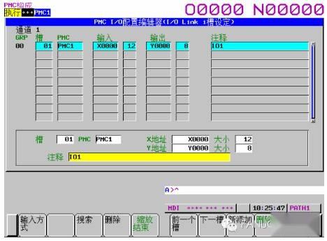 FANUC IO LINK i地址分配操作方法 - 知乎