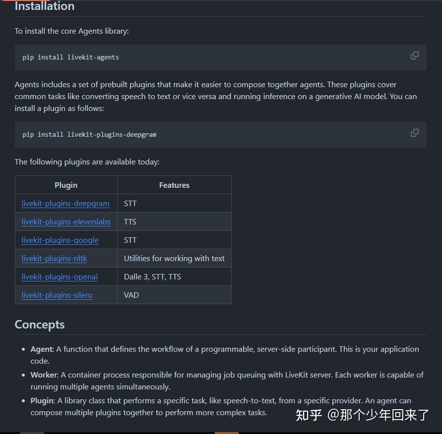 ChatGPT Mac版客户端|GPT-4o的实时语音方案|GPT-4o免费API|Win10可安装Arc浏览器了 - 知乎