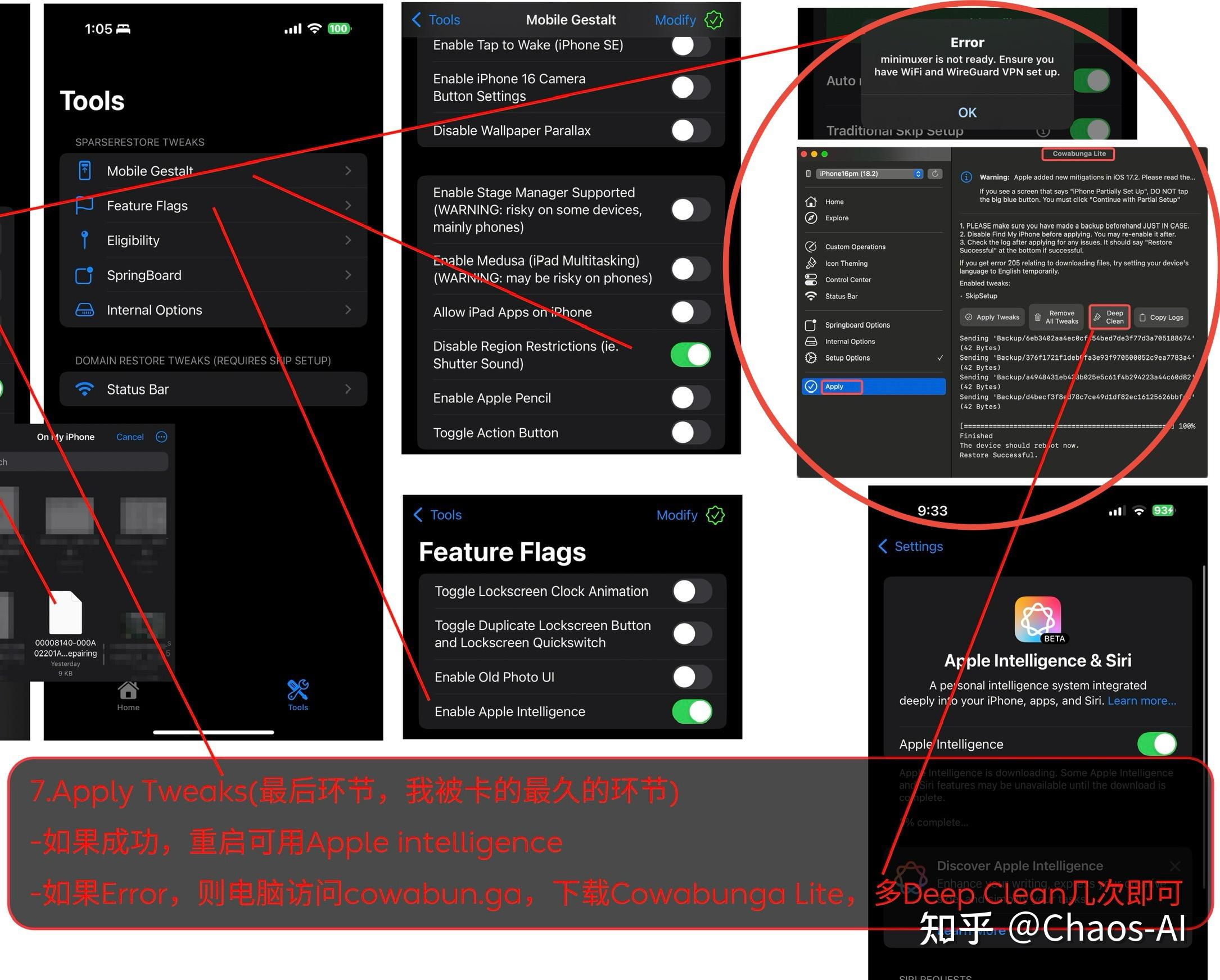 一图包会详解iOS18.2开启Apple intelligence - 知乎
