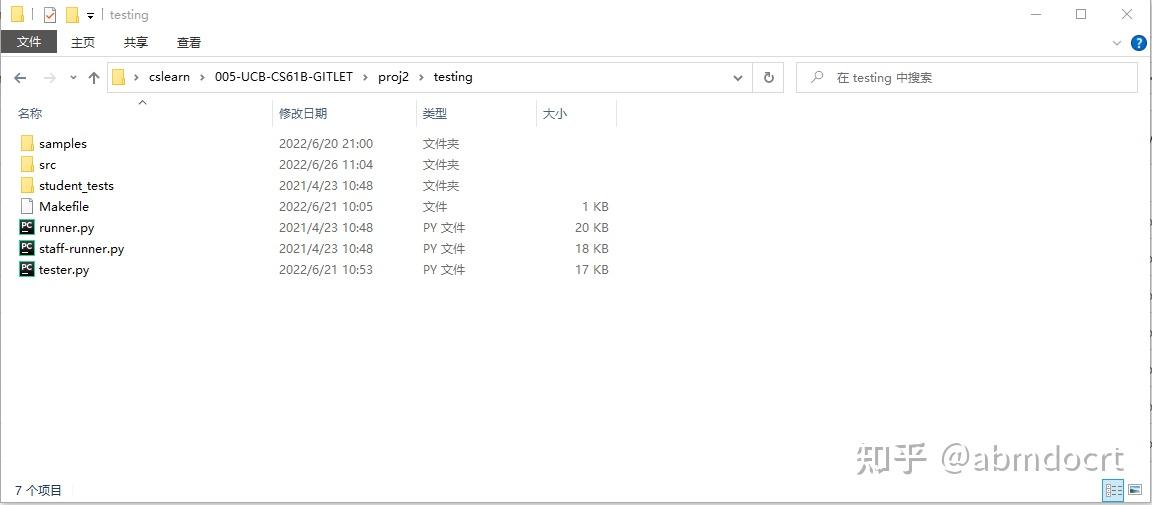 CS61B Gitlet入坑指南 - 知乎