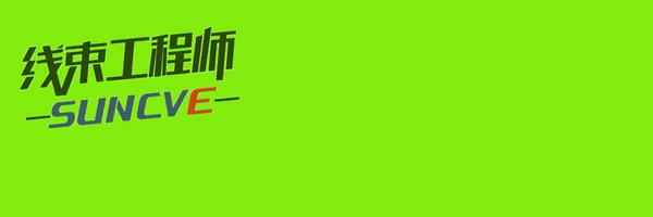 线束工程师：汽车线束端子压接压缩比浅读 - 知乎