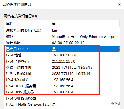 HCL中竟然新增了Openwrt服务器，你知道怎么用吗？ - 知乎