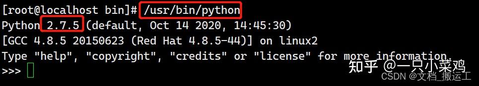Linux系统下Python的下载与安装 - 知乎