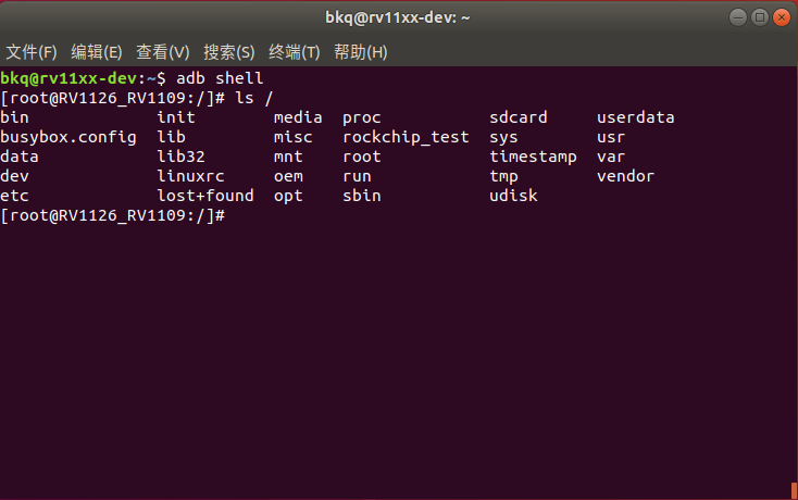 EASY EAI Nano（RV1126）的入门指南 - 知乎