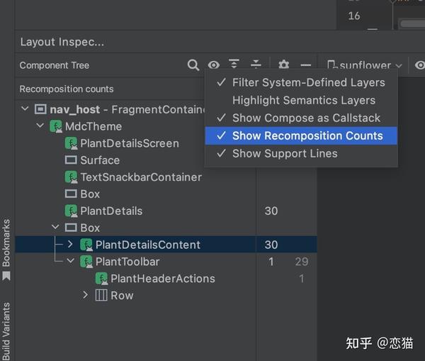 Android Studio Dolphin | 2021.3.1 发布，快来看看有什么更新吧～ - 知乎