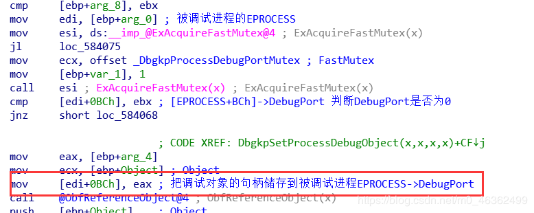 由一道CTF对10种反调试的探究 - 知乎