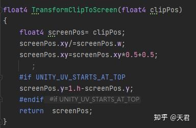 【Unity3D】DepthTexture重建世界坐标（基于URP） - 知乎