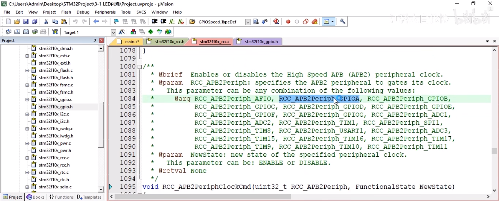 STM32入门教程-2023版 【3-2】LED闪烁&LED流水灯&蜂鸣器 - 知乎