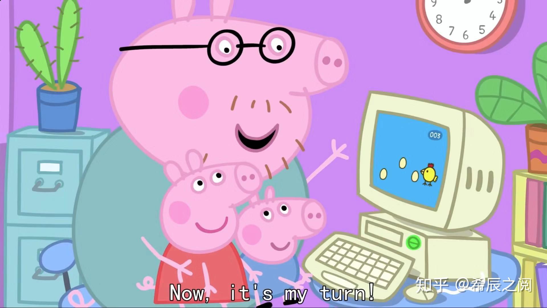 英文动画｜Peppa Pig S1E07 Mummy Pig at Work - 知乎
