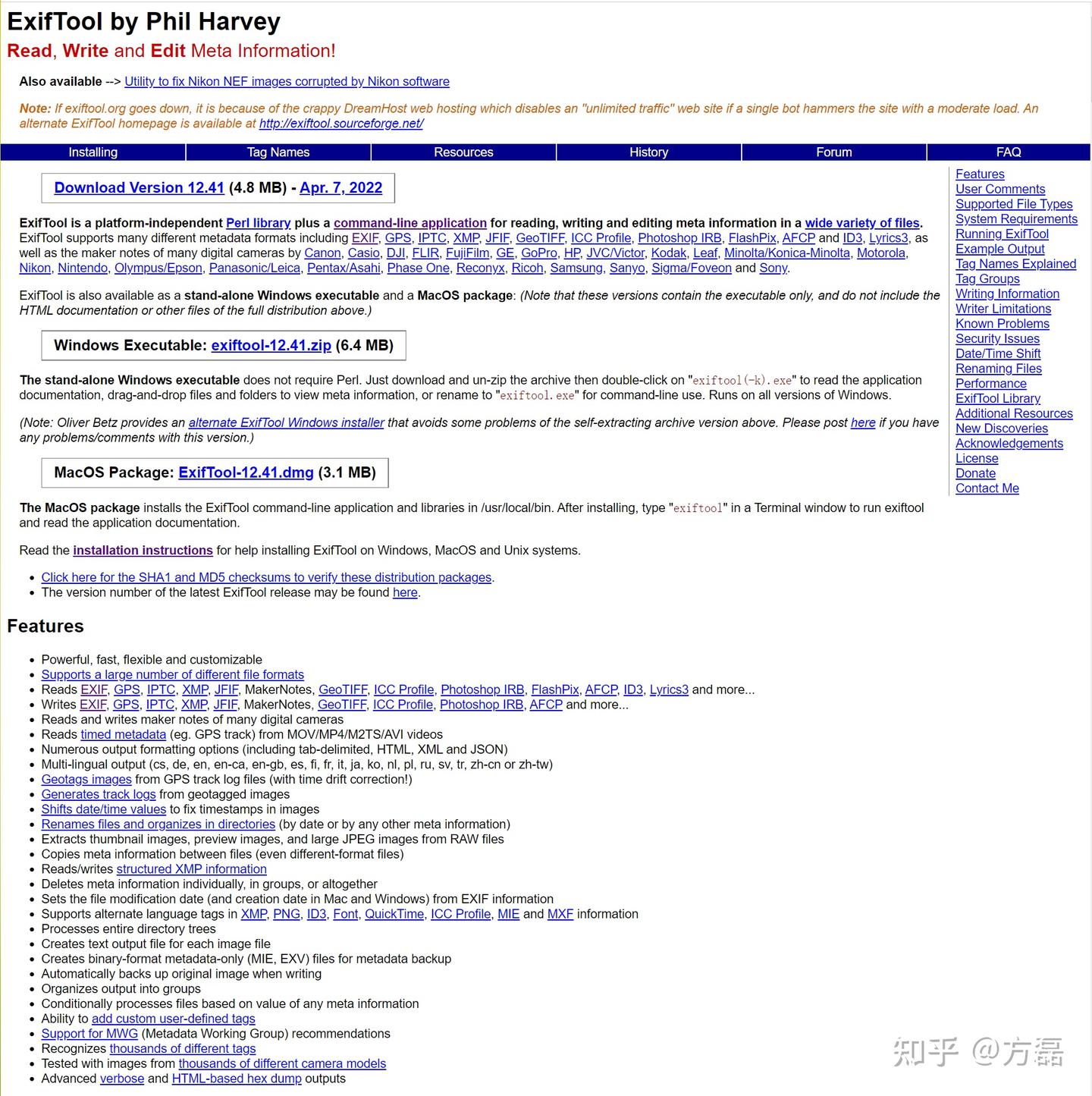 Exiftool命令行基本操作实践与提高(Windows) - 知乎