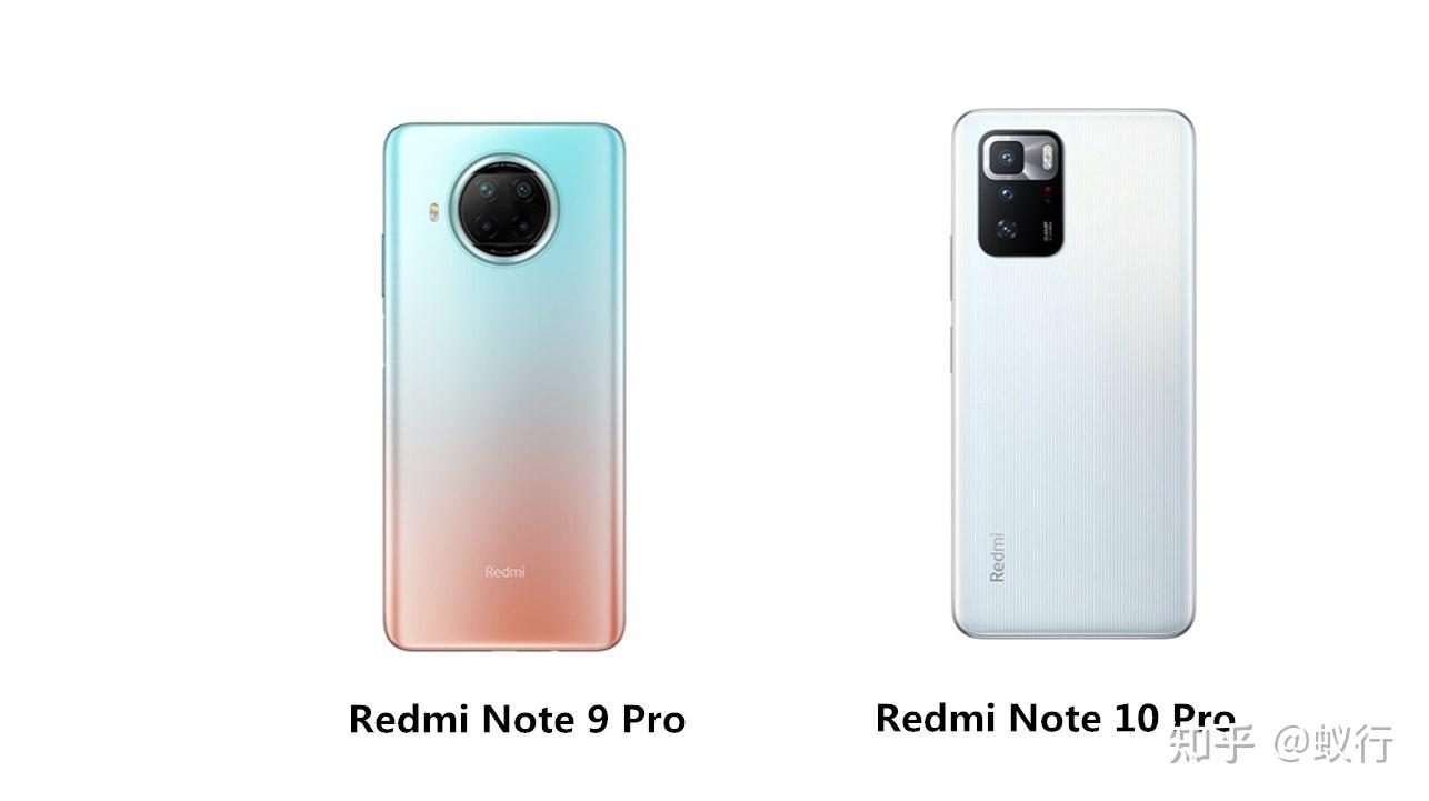 此时，买顶配的红米note9pro好还是红米 Note 10 Pro的8+128版本，哪个更适合给老人使用? - 知乎