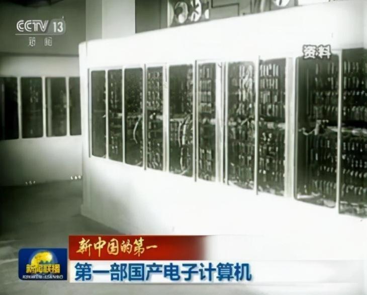 IT历史连载9-中国计算机和个人电脑的历史 - 知乎