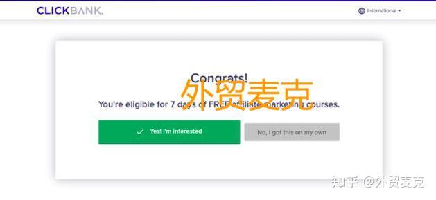 ClickBank是什么?手把手教程 - 知乎