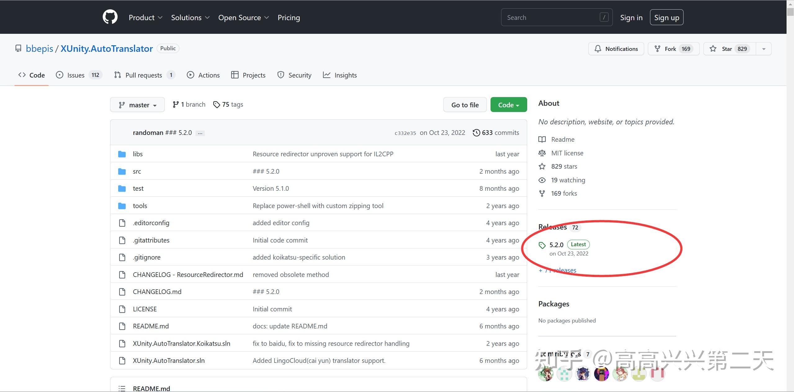 unity游戏的汉化教程（具体详细操作） - 知乎