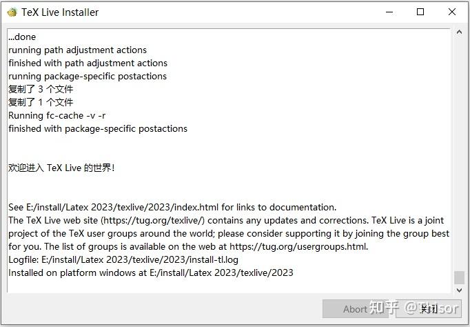 Latex基础教程 - 知乎
