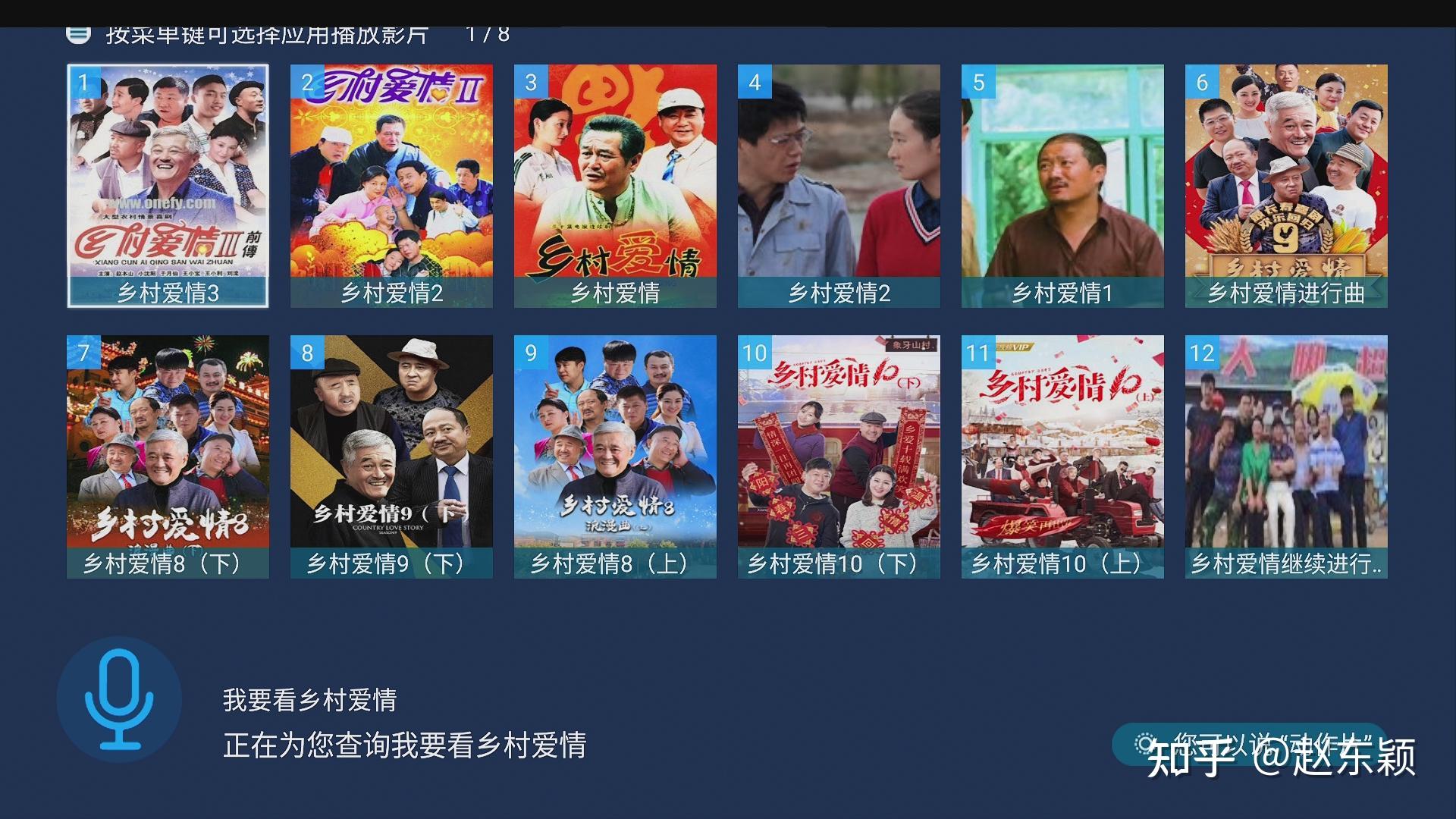 斐讯N1不香了，70元中国移动网络盒子e900v22c真香机，刷机、对比评测及选购建议 - 知乎