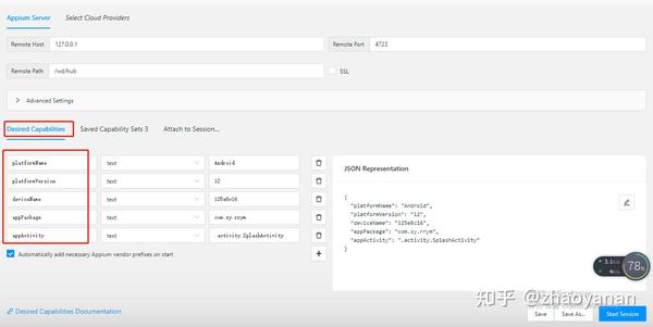 appium Inspector 连接使用教程 - 知乎