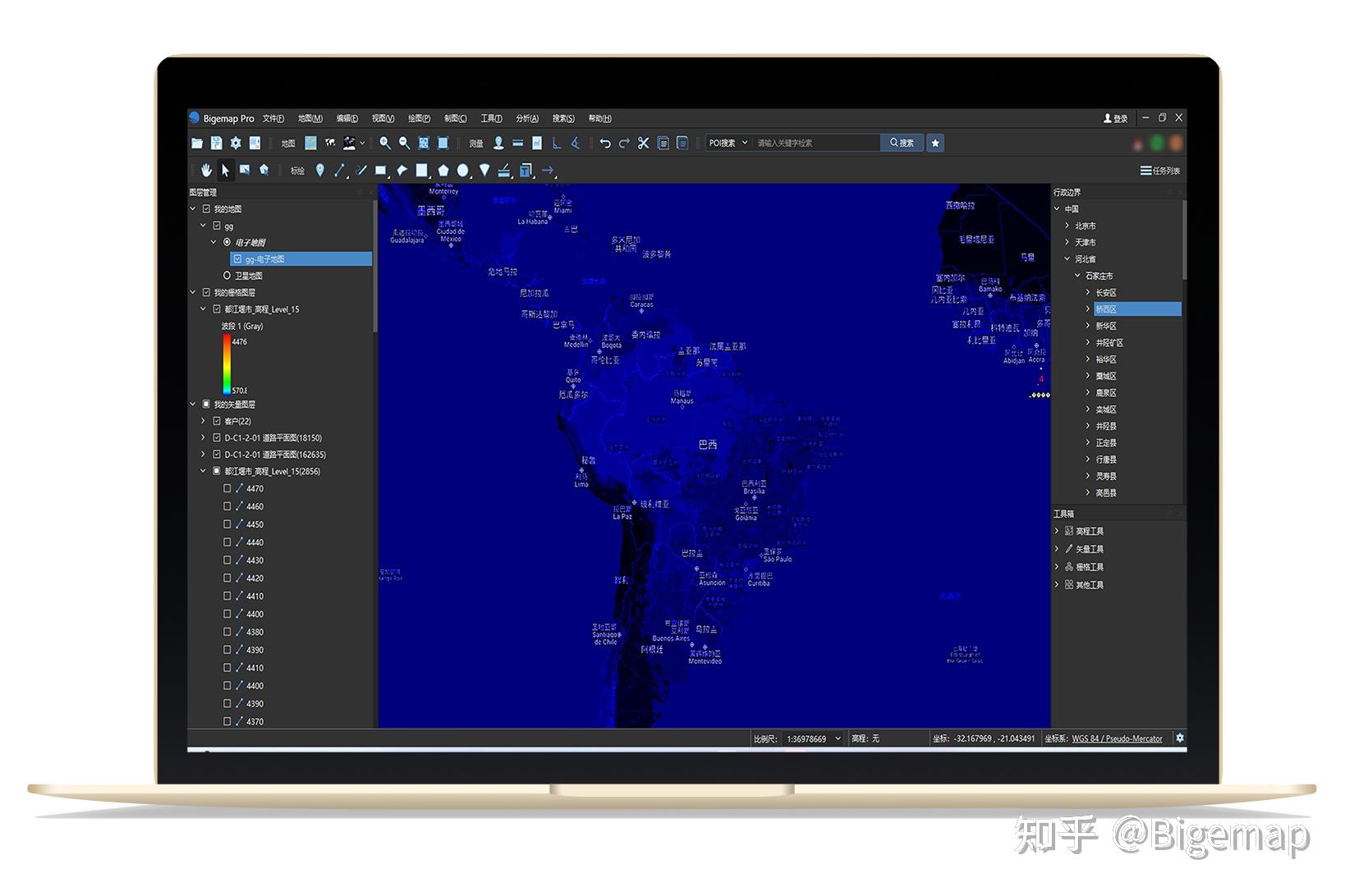 新GIS·新未来 | BIGEMAP国产基础软件功能及应用介绍 - 知乎