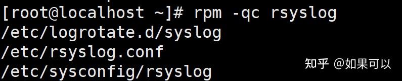 第十一章 日志管理 - 知乎