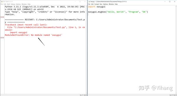 安装Python并配置Easygui - 知乎