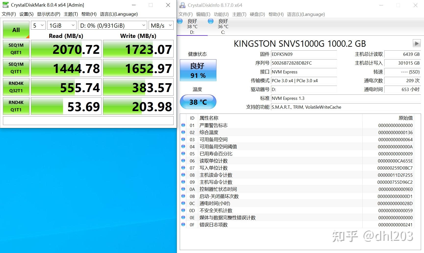 终于写满300T！QLC的NV1好像坏了，真相如何呢？ - 知乎
