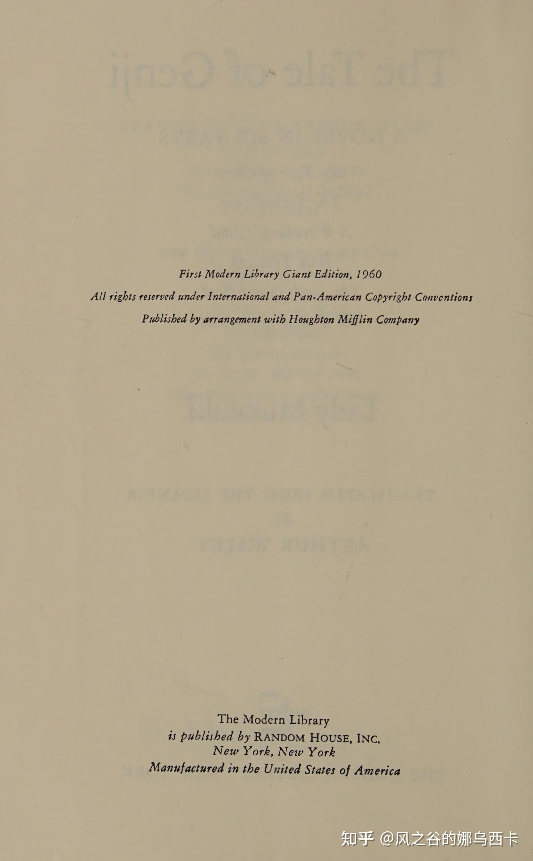 紫式部,源氏物语,英译本,亚瑟·韦利译本(6卷),Waley Arthur,The tale of Genji:a novel in six ...