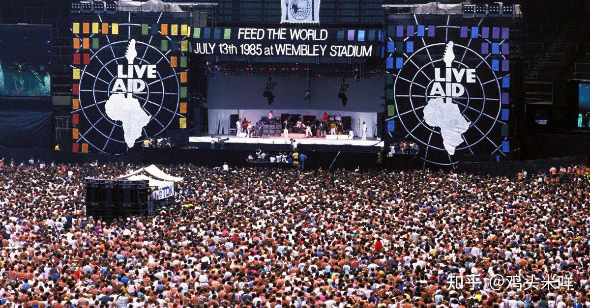 关于 LIVE AID 的一些惊人数字 - 知乎