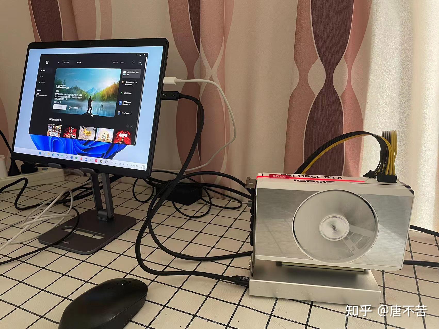 surface pro 8使用体验（对比pro7及外接显卡体验及安卓子系统体验） - 知乎