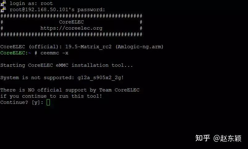 50元的电视盒子刷安卓和coreelec kodi双系统，4K超清播放器和免费影库都搞定