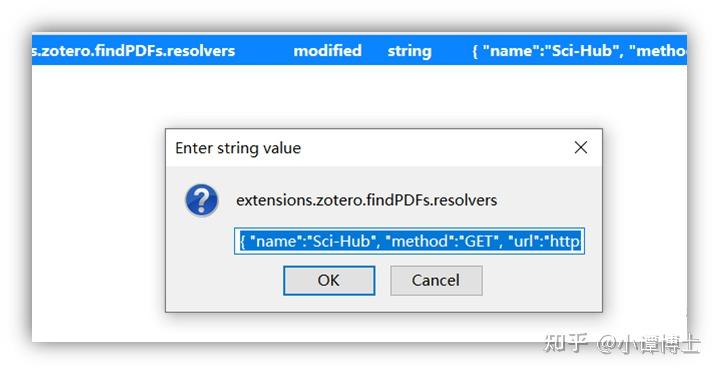 文献管理详解 | 如何用Zotero高效梳理文献？ - 知乎