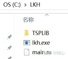 用matlab调用迄今为止最强悍的求解旅行商（TSP）的算法-LKH算法 - 知乎