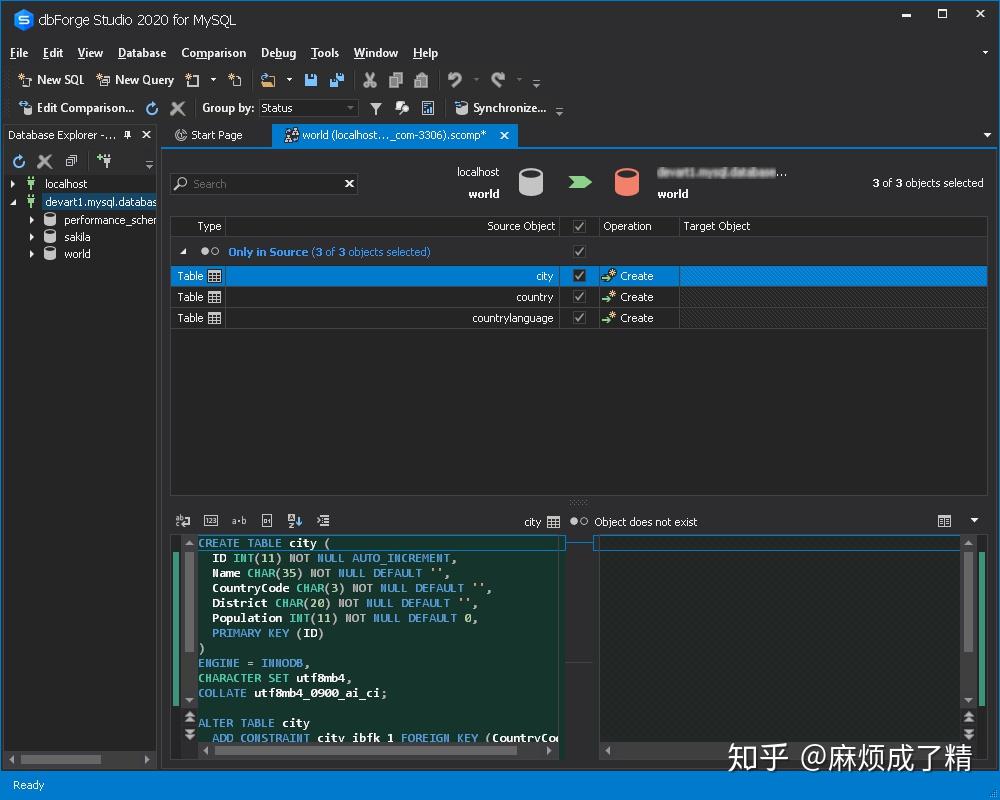 如何使用dbForge Studio for MySQL连接和迁移数据库 - 知乎